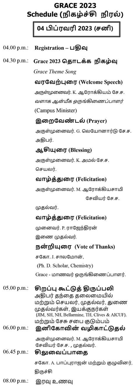 GRACE SJC - 2023 Schedule